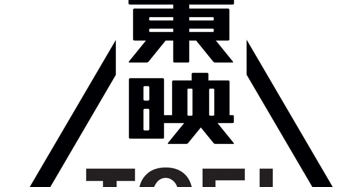 The Film Catalogue | Toei Company, Ltd.