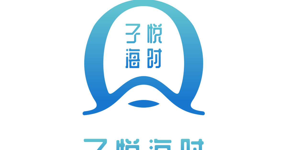 The Film Catalogue | Bei Jing Zi Yue Hai Shi Cultural Media…